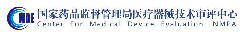 CMDE发布《人工智能辅助检测医疗器械（软件）临床评价注册审查指导原则》医药新闻-ByDrug-一站式医药资源共享中心-医药魔方