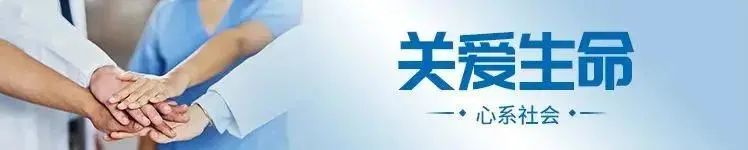 聚焦新药 | IONOLYTE首批已投入生产，将惠及更多手术患者医药新闻-ByDrug-一站式医药资源共享中心-医药魔方