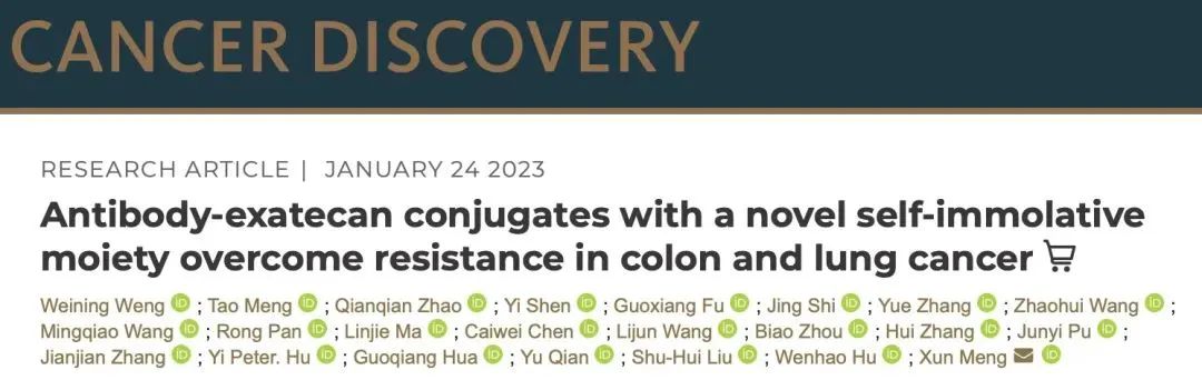 朗盛･Family丨普众发现兔年首篇Cancer Discovery（IF=38）ADCs研究论文医药新闻-ByDrug-一站式医药资源共享中心-医药魔方