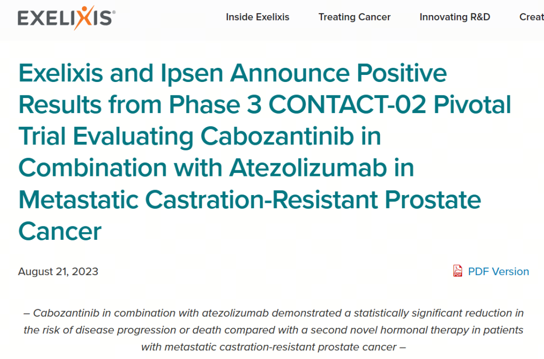 卡博替尼+阿替利珠单抗二线治疗mCRPC III期研究达PFS主要终点医药新闻-ByDrug-一站式医药资源共享中心-医药魔方