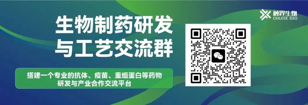 阿斯利康靶向FRα的ADC在中国获批临床医药新闻-ByDrug-一站式医药资源共享中心-医药魔方