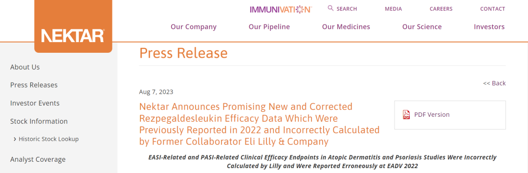 Nektar起诉礼来：错误计算IL-2疗法的疗效数据医药新闻-ByDrug-一站式医药资源共享中心-医药魔方
