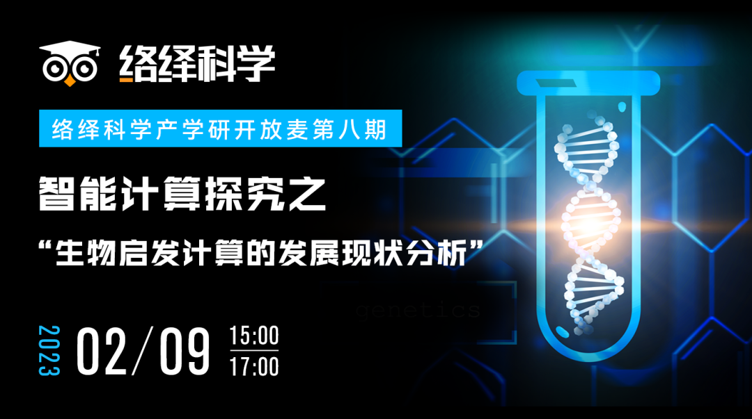 ReviR溪砾科技与亚虹医药达成合作，基于AI+RNA技术路线开发肿瘤创新疗法医药新闻-ByDrug-一站式医药资源共享中心-医药魔方