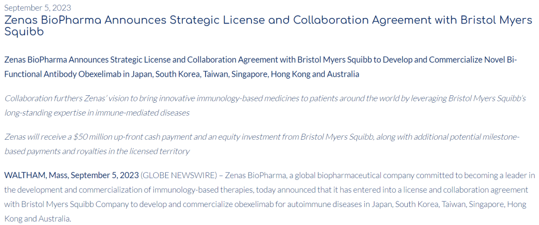 BMS用5000万美元填充CD19管线医药新闻-ByDrug-一站式医药资源共享中心-医药魔方