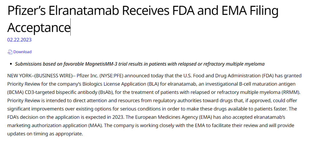 全球第二款！FDA授予辉瑞CD3/BCMA双特异性抗体优先审评医药新闻-ByDrug-一站式医药资源共享中心-医药魔方