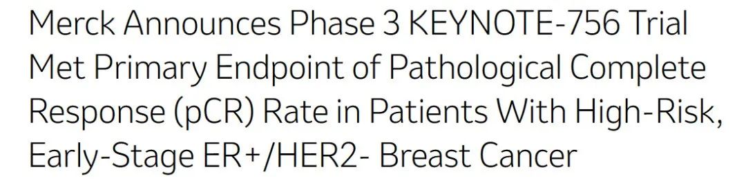 K药新辅助治疗早期乳腺癌达到主要终点医药新闻-ByDrug-一站式医药资源共享中心-医药魔方
