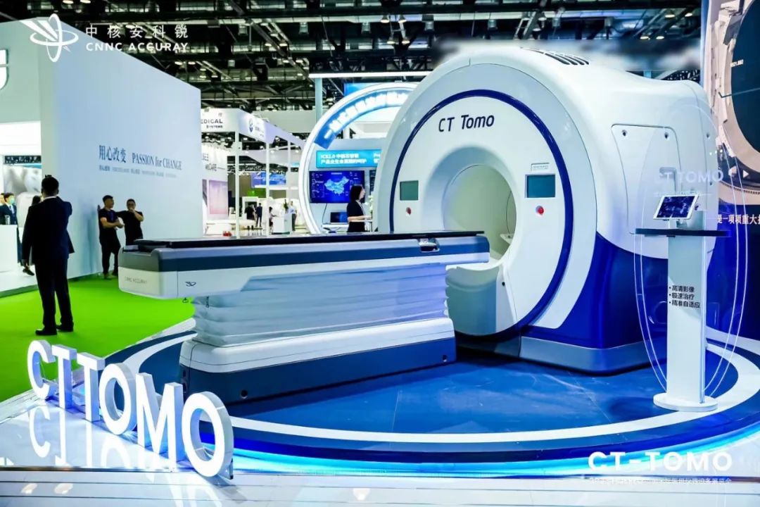 双“刀”合璧，中核安科锐进军“智”疗新赛道医药新闻-ByDrug-一站式医药资源共享中心-医药魔方