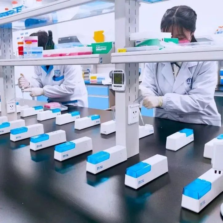 转载：赋能科研︱DNBelab C4单细胞建库+DNBSEQ-T7测序，助力构建首个家猪多器官组织单细胞转录图谱医药新闻-ByDrug-一站式医药资源共享中心-医药魔方