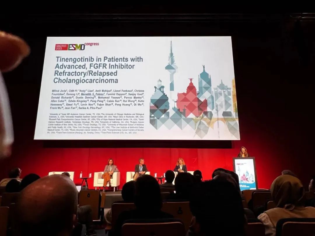 【2023 ESMO】药捷安康tinengotinib两项临床数据通过口头报告和壁报展示公开医药新闻-ByDrug-一站式医药资源共享中心-医药魔方