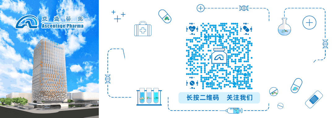 亚盛医药EED抑制剂APG-5918获中国I期临床试验许可，将推进晚期实体瘤或血液恶性肿瘤的临床开发医药新闻-ByDrug-一站式医药资源共享 ...