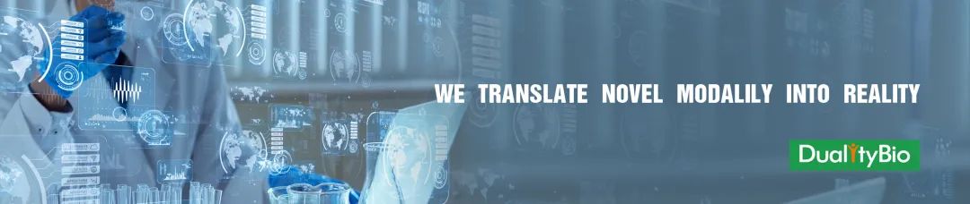 Duality Biologics与Adcendo ApS宣布达成选择性许可协议，进一步拓展全球战略合作伙伴关系医药新闻-ByDrug-一站式 ...