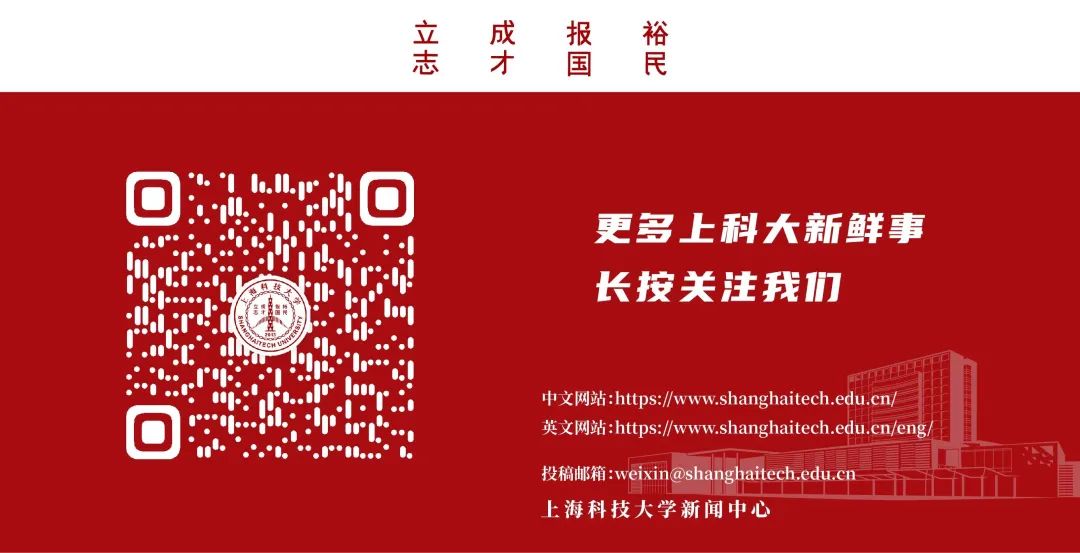 爱思唯尔全球首席执行官Kumsal Bayazit一行来校访问医药新闻-ByDrug-一站式医药资源共享中心-医药魔方