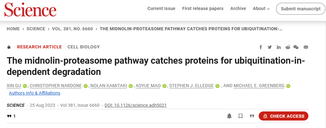 Science里程碑：诺奖成果之外，全新蛋白降解机制“诞生”，或带来新疗法！医药新闻-ByDrug-一站式医药资源共享中心-医药魔方