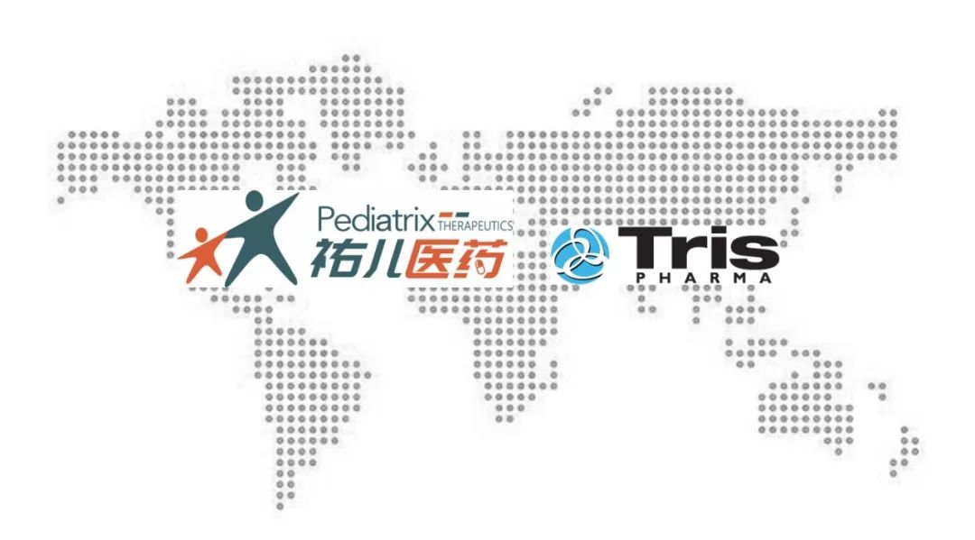 加码儿童多动症，祐儿医药与Tris Pharma 宣布扩大战略合作医药新闻-ByDrug-一站式医药资源共享中心-医药魔方