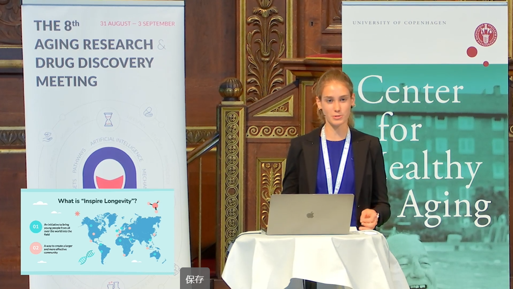 Pharma.AI 平台系列 | 从 iPANDA算法到AI靶点识别平台PandaOmics医药新闻-ByDrug-一站式医药资源共享中心-医药魔方