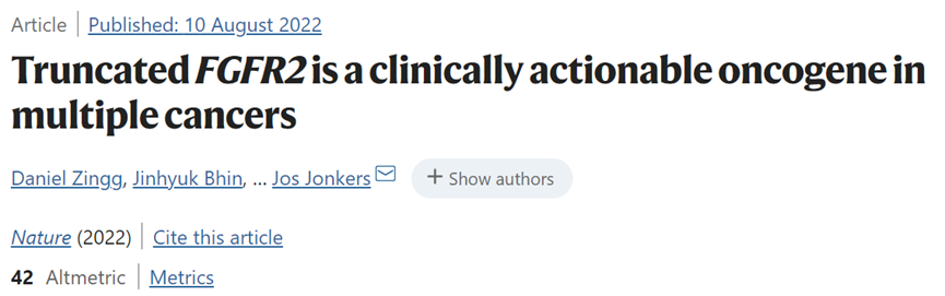 Nature改写认知：致癌基因FGFR2为什么致癌？不是蛋白表达提高了，是蛋白“变短”了！医药新闻-ByDrug-一站式医药资源共享中心-医药魔方
