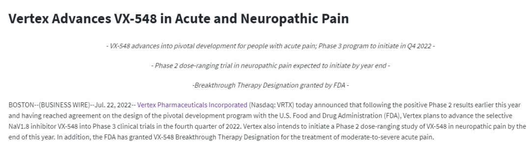 全新机制止痛！Vertex将开展NaV1.8抑制剂III期临床，已获FDA突破性疗法认定医药新闻-ByDrug-一站式医药资源共享中心-医药魔方