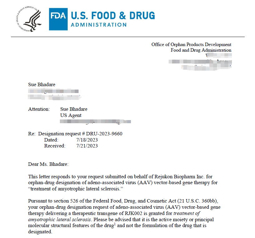 瑞吉康生物渐冻症AAV基因治疗药物RJK002获美国FDA孤儿药资格认定医药新闻-ByDrug-一站式医药资源共享中心-医药魔方