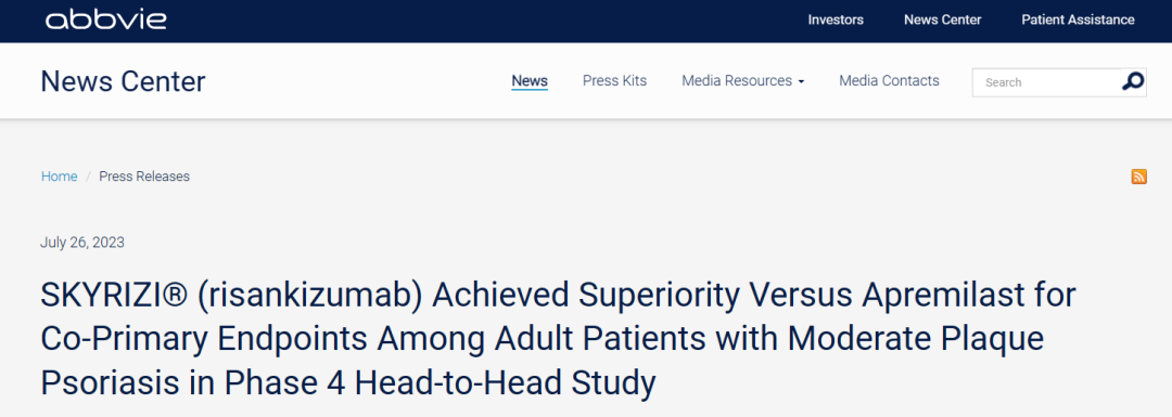 利生奇珠单抗PK阿普米司特IV期研究成功，治疗斑块状银屑病医药新闻-ByDrug-一站式医药资源共享中心-医药魔方