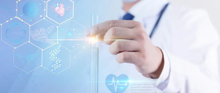 恒瑞医药YY-20394联合MIL62治疗复发难治B细胞非霍奇金淋巴瘤获批临床医药新闻-ByDrug-一站式医药资源共享中心-医药魔方