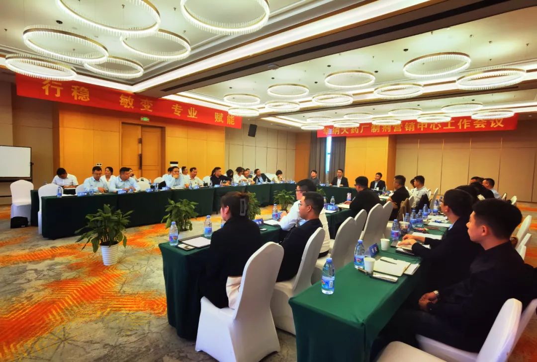 “溴夫定”正式上市！华纳药厂医贸公司藉新品实现敏变行稳医药新闻-ByDrug-一站式医药资源共享中心-医药魔方