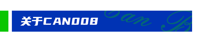 北海康成祝贺Apogenix在Asunercept（CAN008）治疗新型冠状病毒的III期临床试验完成首例患者给药医药新闻-ByDrug-一 ...