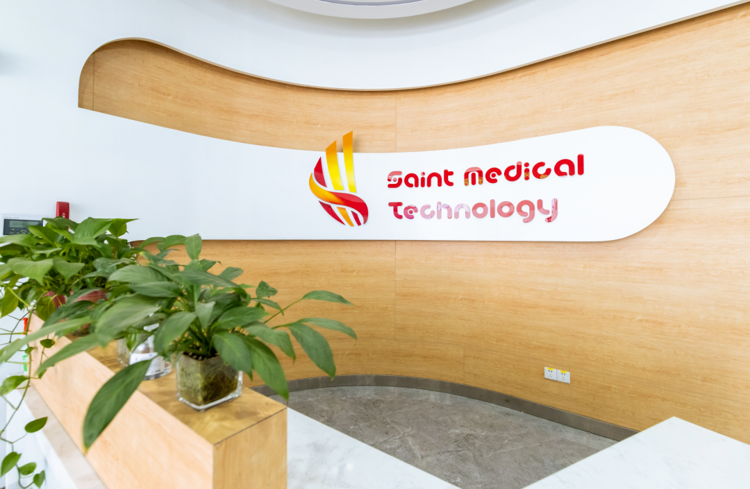 致力打造中国“心”！圣德医疗获数千万元Pre-B轮融资医药新闻-ByDrug-一站式医药资源共享中心-医药魔方