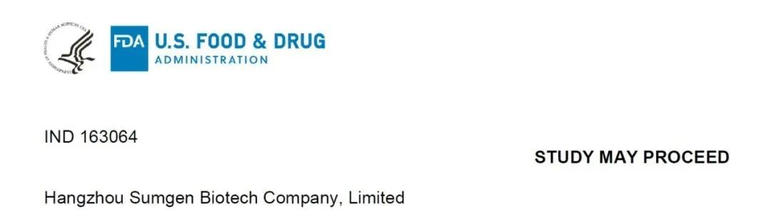 尚健生物双抗SG1906获美国FDA批准临床试验医药新闻-ByDrug-一站式医药资源共享中心-医药魔方