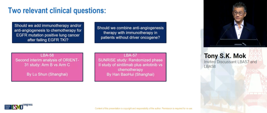Tony Mok教授点评：ORIENT-31和SUNRISE研究是否回答了这些问题？医药新闻-ByDrug-一站式医药资源共享中心-医药魔方