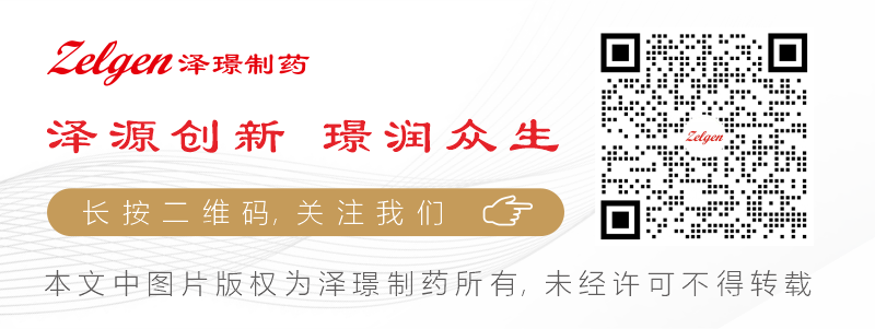 泽璟制药首个三特异性抗体ZG006(CD3×DLL3×DLL3)临床试验申请获得FDA批准医药新闻-ByDrug-一站式医药资源共享中心-医药魔方