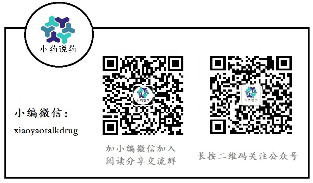 J Immunother Cancer| 安进子公司Teneobio发表PSMA/CD3双抗的作用机理医药新闻-ByDrug-一站式医药资源共享中心-医药魔方