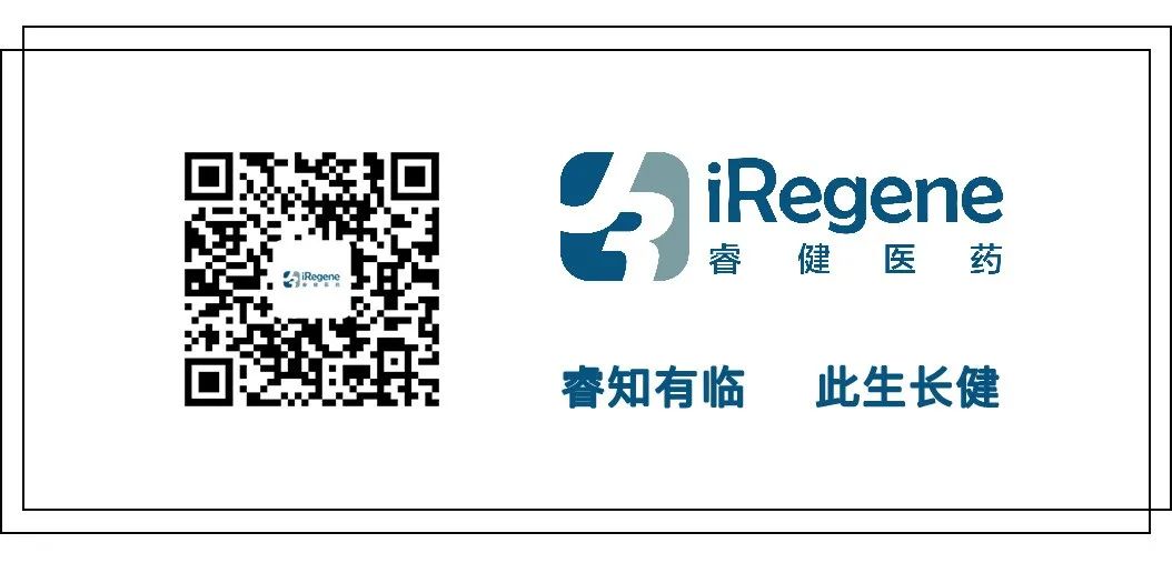 睿健医药帕金森新药IND获批，化学诱导iPSC药物逆转不可逆“绝症”医药新闻-ByDrug-一站式医药资源共享中心-医药魔方