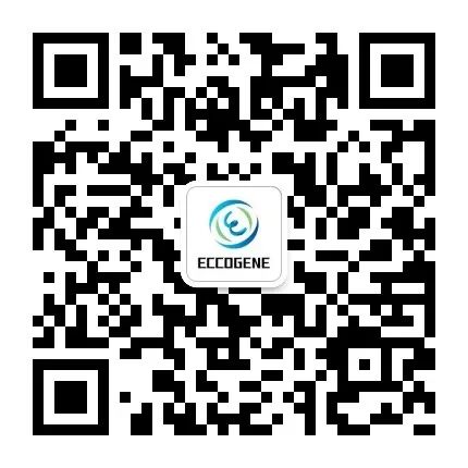诚益生物宣布完成ECC0509澳洲1a期临床首次人体给药医药新闻-ByDrug-一站式医药资源共享中心-医药魔方