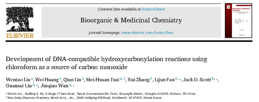 成都先导与MSD合作开发出适用于DNA编码化合物库合成的卤代芳烃甲酸化反应医药新闻-ByDrug-一站式医药资源共享中心-医药魔方