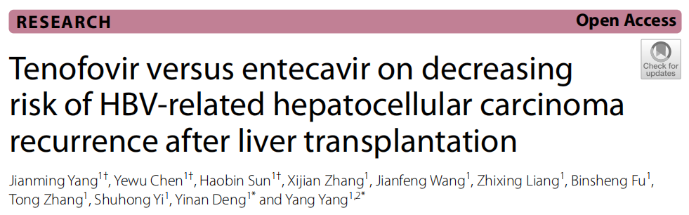 【文献速递】与ETV相比，TDF可显著降低肝移植术后HBV相关HCC复发的风险医药新闻-ByDrug-一站式医药资源共享中心-医药魔方