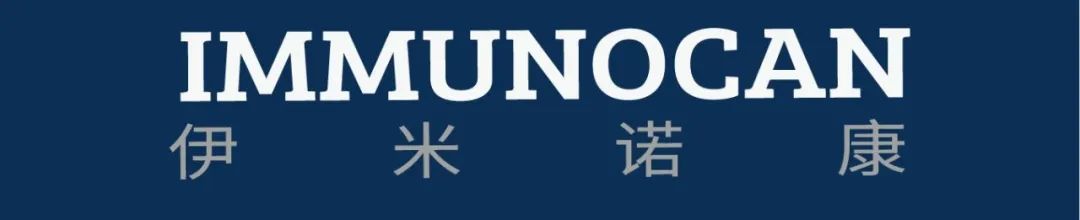 ImmuMab®小鼠免疫反应媲美野生小鼠，伊米诺康加速全人源抗体研发医药新闻-ByDrug-一站式医药资源共享中心-医药魔方