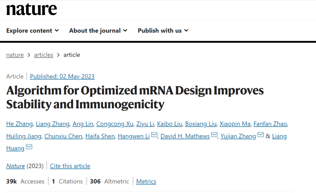 斯微生物创始人李航文博士：打造创新mRNA技术平台，持续推动mRNA疫苗和药物高质量发展医药新闻-ByDrug-一站式医药资源共享中心-医药魔方