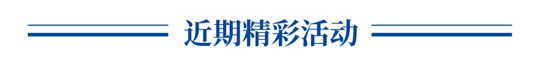 NC（IF17）|空间多组学揭示胃癌细胞特异性的代谢重塑和相互作用医药新闻-ByDrug-一站式医药资源共享中心-医药魔方