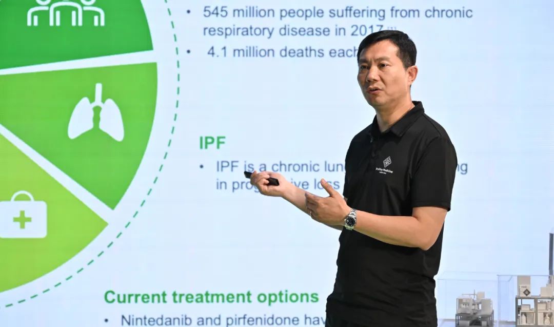 任峰：AI药物研发，创新永不止步医药新闻-ByDrug-一站式医药资源共享中心-医药魔方