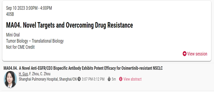 2023 WCLC | 智康弘义CD3/EGFR双抗BC3448或有望克服奥希替尼耐药医药新闻-ByDrug-一站式医药资源共享中心-医药魔方