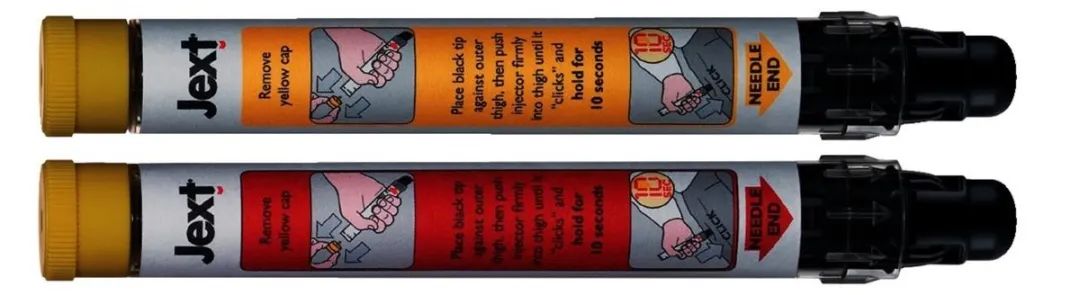 远大医药预充式肾上腺素自动注射笔Jext®获得粤港澳大湾区内地临床急需进口港澳药品批件医药新闻-ByDrug-一站式医药资源共享中心-医药魔方