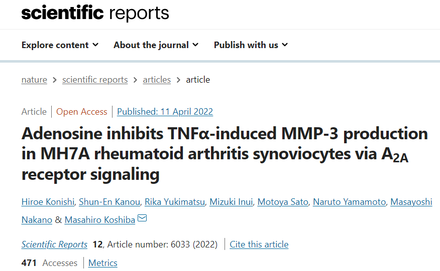医药前沿│Nature子刊：腺苷通过 A2A受体信号传导抑制 MH7A 细胞中 TNFα 介导的 MMP-3 产生医药新闻-ByDrug-一站式医药资源共享中心-医药魔方