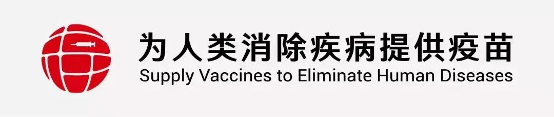 SINOVAC科兴新冠广谱中和抗体SA55注射液Ⅱ期临床试验在瑞金医院启动医药新闻-ByDrug-一站式医药资源共享中心-医药魔方