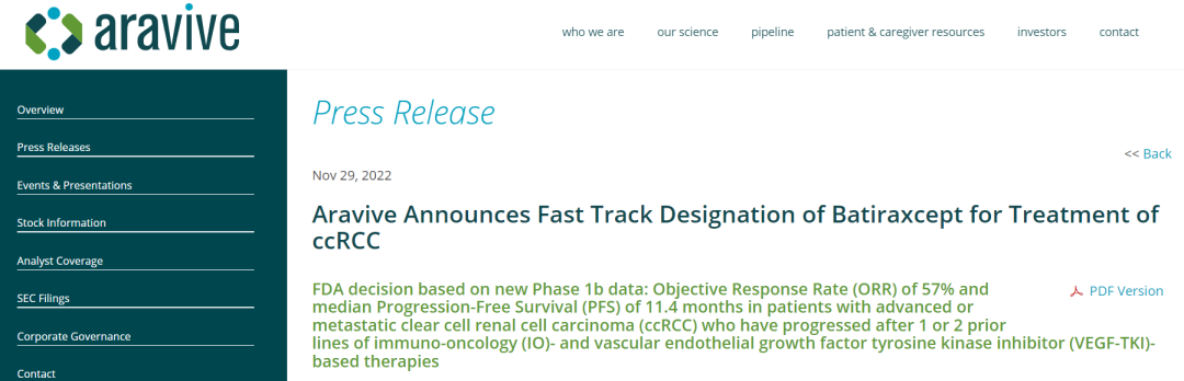 首款Axl-Fc融合蛋白获FDA授予快速通道资格医药新闻-ByDrug-一站式医药资源共享中心-医药魔方