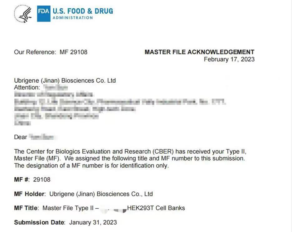 宜明细胞用于慢病毒大规模生产的HEK293T细胞库完成在美国FDA的DMF备案医药新闻-ByDrug-一站式医药资源共享中心-医药魔方