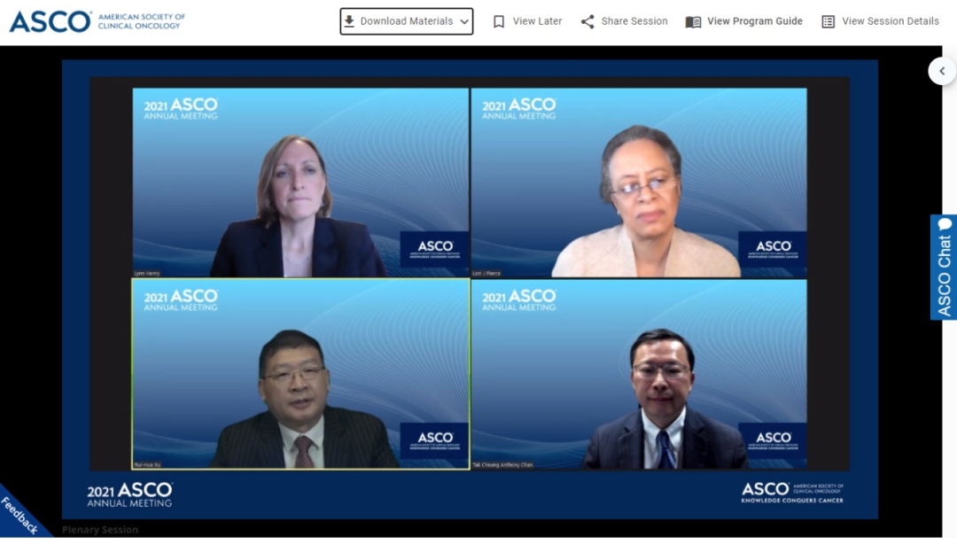 药谷药闻 | “中国研究”首次入选ASCO全体大会！特瑞普利单抗鼻咽癌研究有望改写国际标准医药新闻-ByDrug-一站式医药资源共享中心-医药魔方