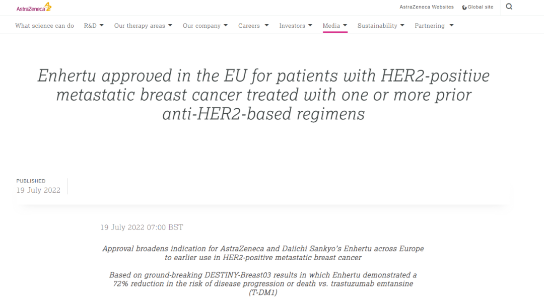 DS-8201欧盟获批新适应症，第一三共和Seagen专利之争再起波澜医药新闻-ByDrug-一站式医药资源共享中心-医药魔方