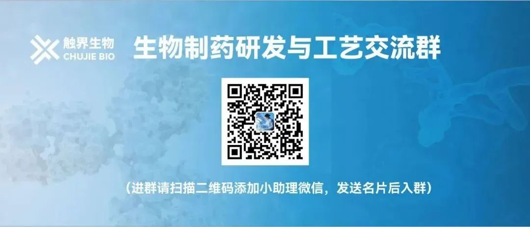 普方生物宣布以FRα为靶点的ADC药物PRO1184已完成首例受试者给药医药新闻-ByDrug-一站式医药资源共享中心-医药魔方