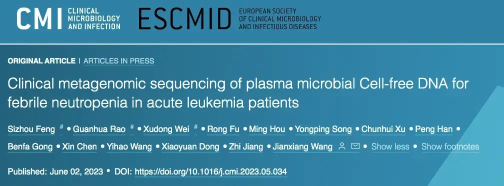 Clin Microbiol Infect | 王建祥教授领衔完成国内首个大型前瞻性mNGS在AL粒缺发热应用的多中心临床研究医药新闻 ...