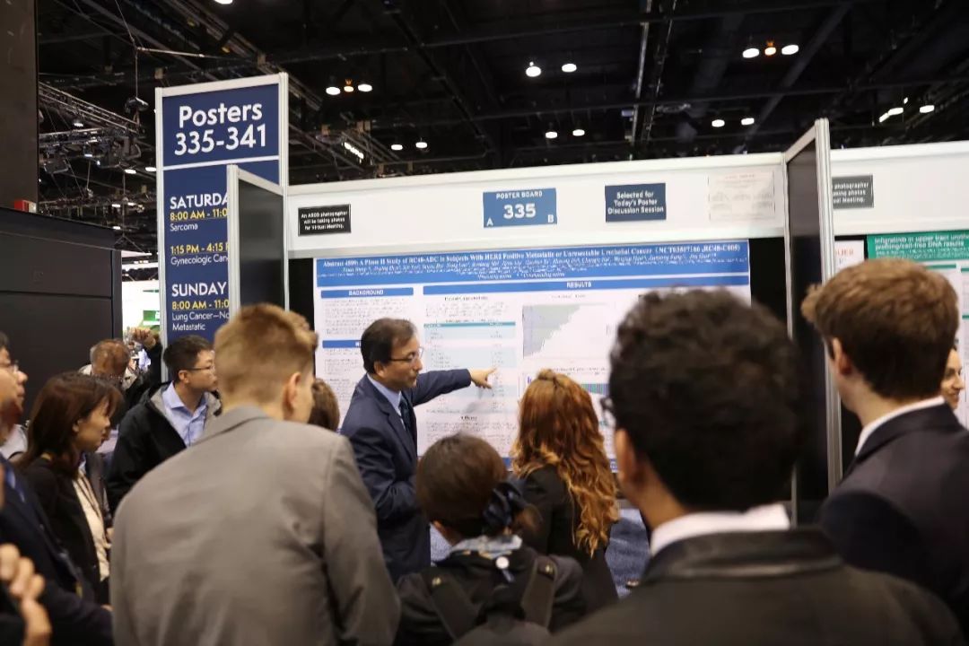 荣昌生物自主研发抗癌新药RC48-ADC填补全球尿路上皮癌治疗药物空白医药新闻-ByDrug-一站式医药资源共享中心-医药魔方